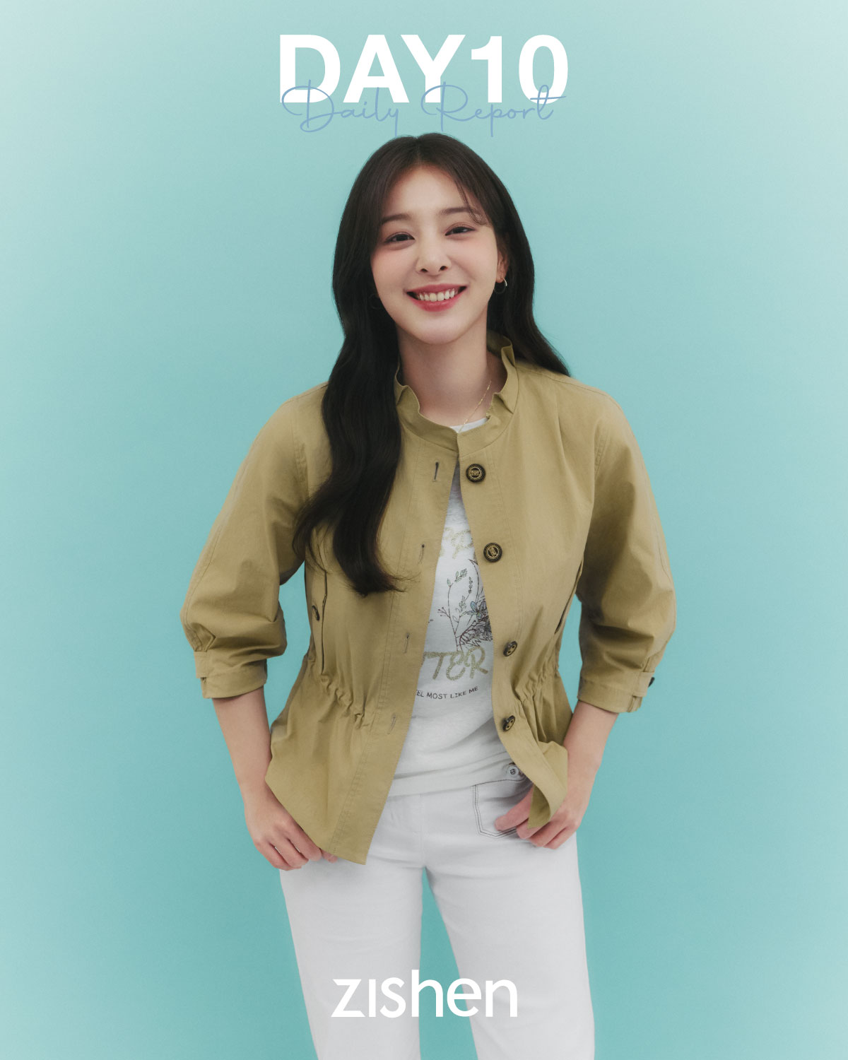 설인아, 지센 2024 봄/여름 컬렉션에 자신의 이야기를 담다